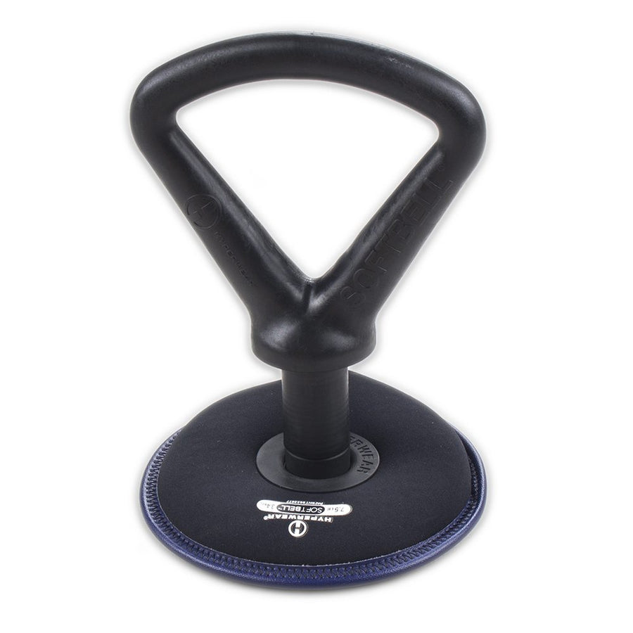 SoftBell Adjustable Kettlebell | Safe, Versatile, Customizable Weights ...